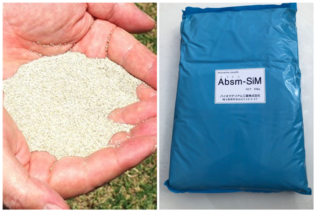 株式会社エヌバイオ | 株式会社エヌバイオへようこそ